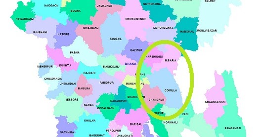Homna - Comilla: A little about the Greater Comilla Region