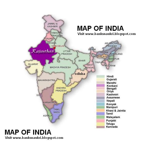 Bank's Naukri: INDIA MAP WITH LANGUAGE