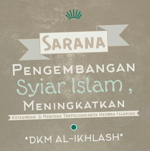 Dalil Tentang Rokok? | DKM Al-Ikhlash VIP