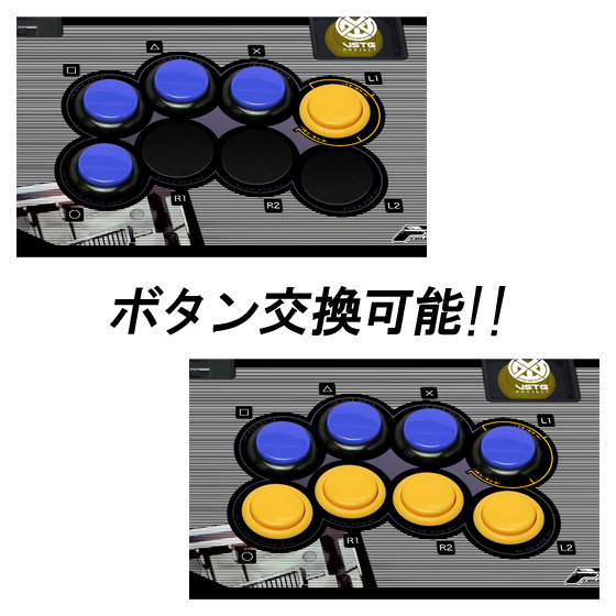 GUNDAM GUY: (Playstation 3) Gundam Extreme Vs. Full Boost Arcade Stick ...