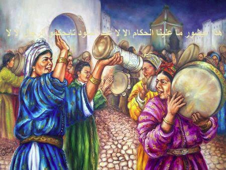 APEMA Marrakech Maroc Association des Parents d'Elèves de Marrakech ...