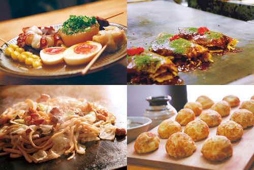 Hyogo Tourism Guide TID Blog GO! GO! HYOGO: 【Local Gourmet Food ...