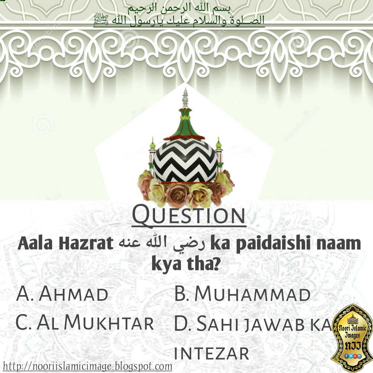 Islamic Question Answer - Noori Islamic Images