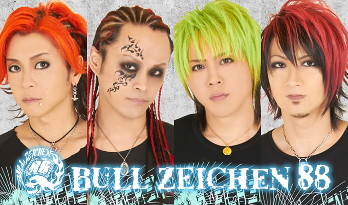 BULL ZEICHEN 88 : New Single Release - my jrock love