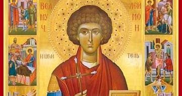 ORTHODOX CHRISTIANITY THEN AND NOW: Synaxarion of Saint Panteleimon the ...