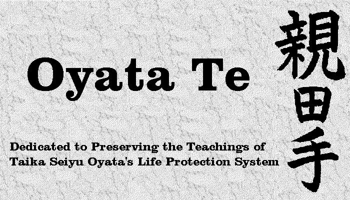 Oyata Te : A Reference Guide for the New Student
