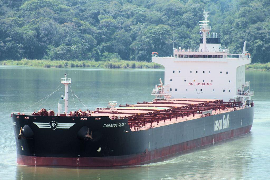 Job At Sea: Engine Cadet on Bulk Carrier