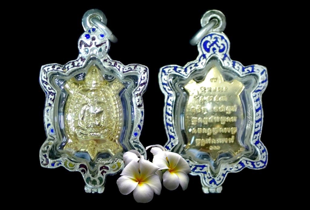 SimplyBuy: Phaya Tao - The Longevity and Good Fortune Turtle Amulets
