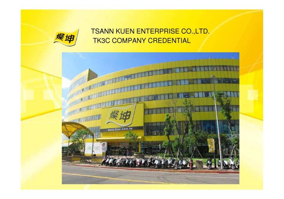 PT. Tsann Kuen Indonesia: About