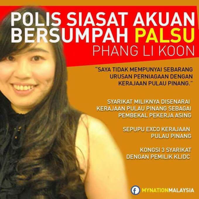 Snapshot 2016 : Alasan 21: Phang Li Koon bersama Betty Chew dalam PCCC