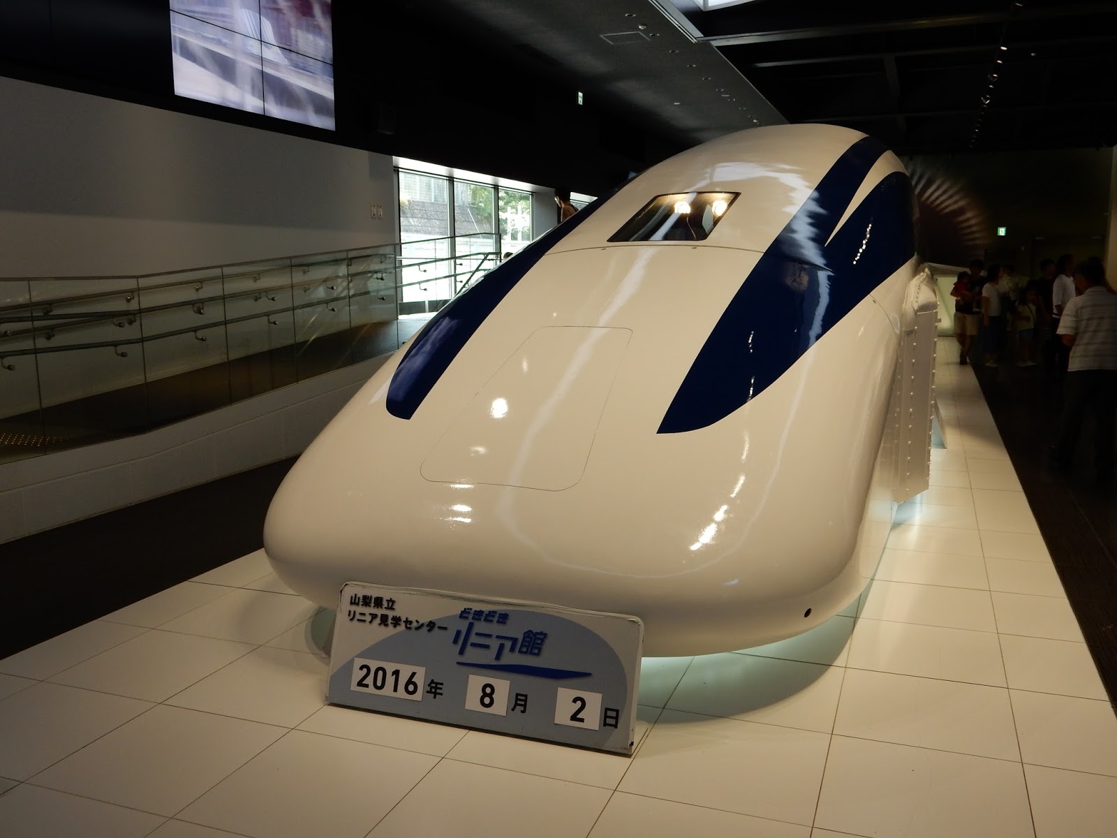 Epsilon's World: Riding the Test Linear Maglev Shinkansen in Japan