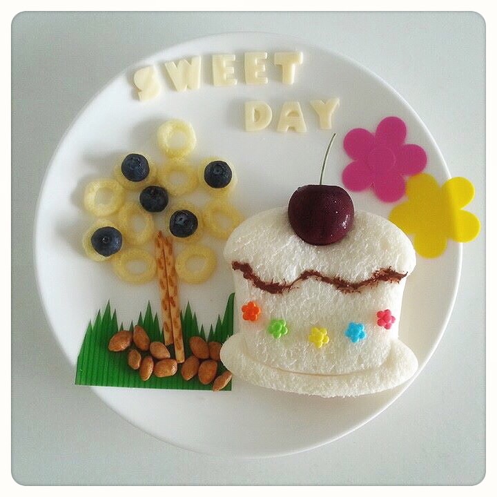 Cynthia's Kitchen: Bento'ing with Bread