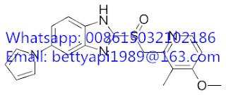 bettypharmaceutical123: Ilaprazole