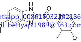 bettypharmaceutical123: Ilaprazole