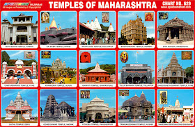 Spectrum Educational Charts: Chart 629 - Temples of Maharashtra
