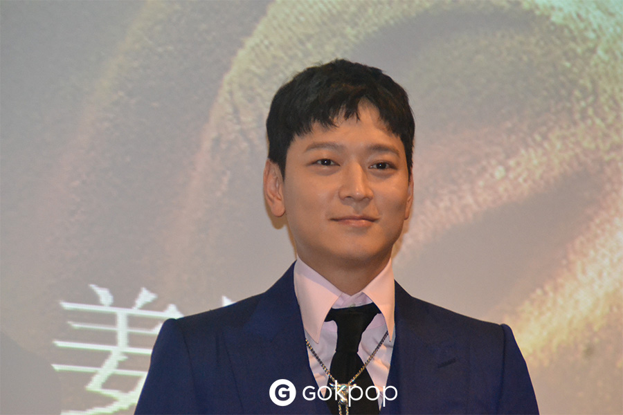 First Time Visiting Malaysia, Actor Gang Dong Won Reveals His Favourite ...