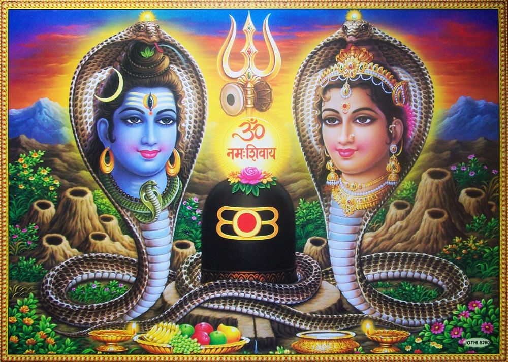 The Devi Gita: On Bhakti Yoga