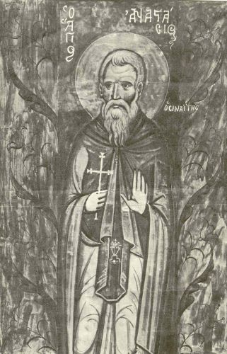 ORTHODOX CHRISTIANITY THEN AND NOW: Narrations Concerning the Holy ...