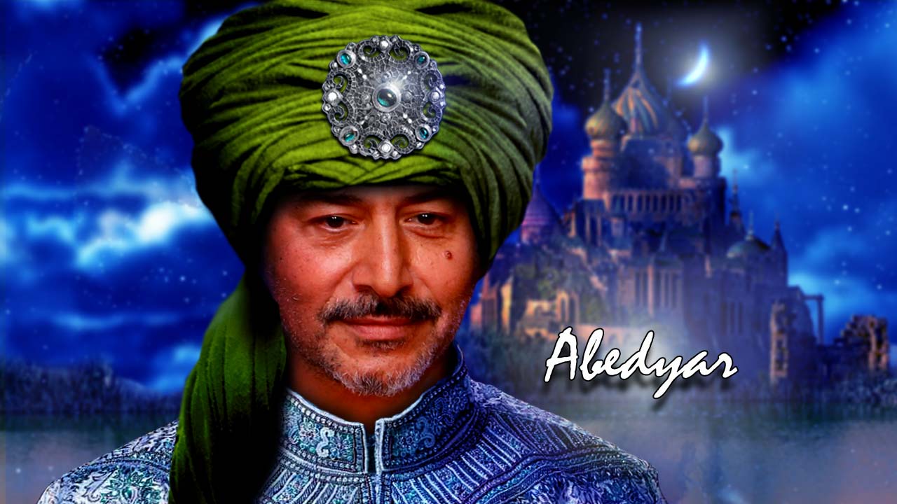 The 3 Secret Laws of Awesomeness: Ana Wel Assal