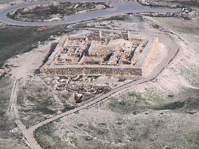 BÍBLIA E ARQUEOLOGIA: TEL ARAD - ISRAEL