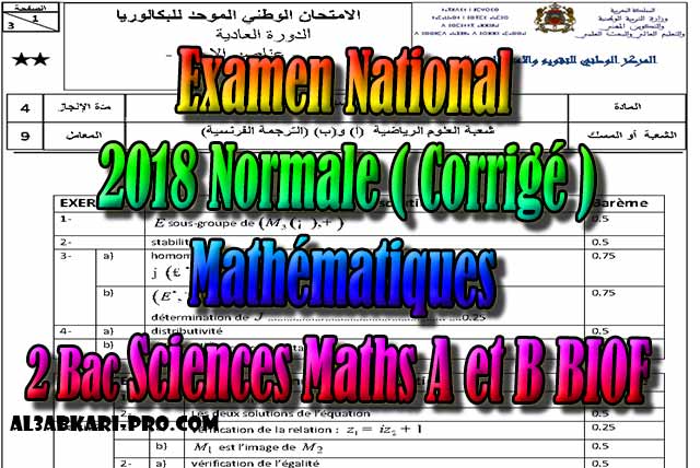 bac maths es 2018 sujet et corrigé