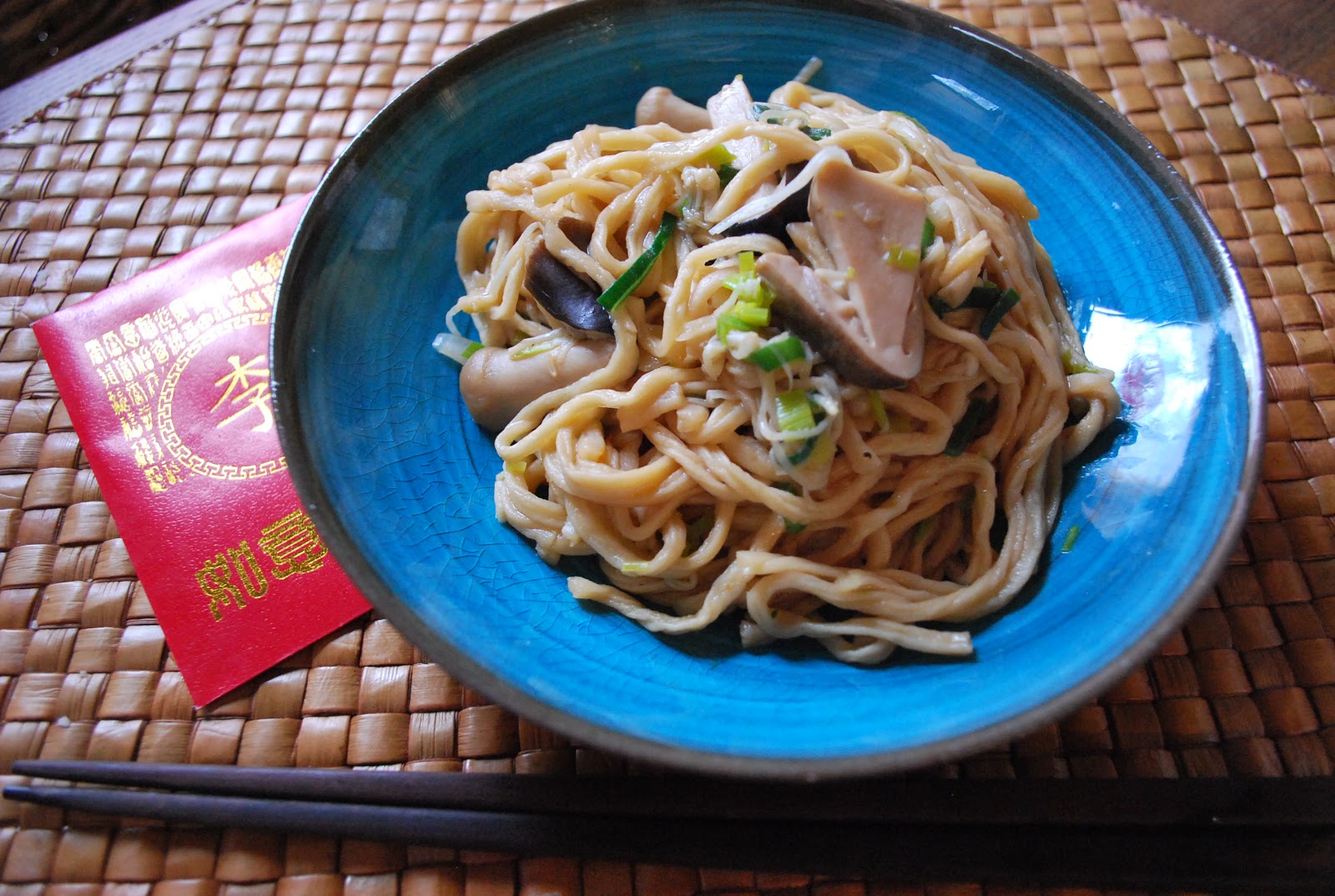 Kūlia cooks!: Chinese New Year time for some Braised Vegetarian Yi Mein ...
