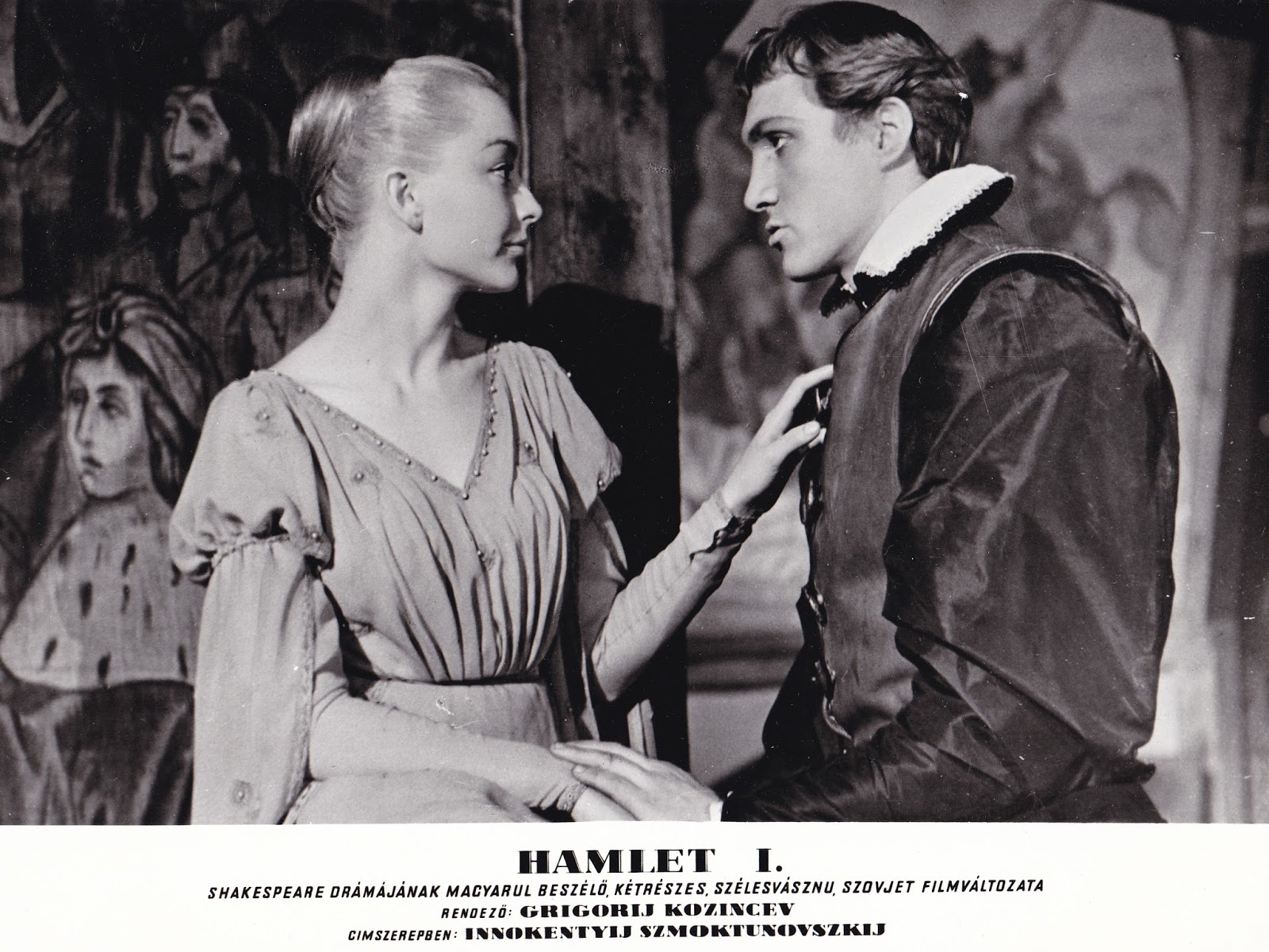 Régi Magyar Mozivitrines Fotók avagy Hungarian Lobby Cards: Hamlet (Gamlet, 1964)