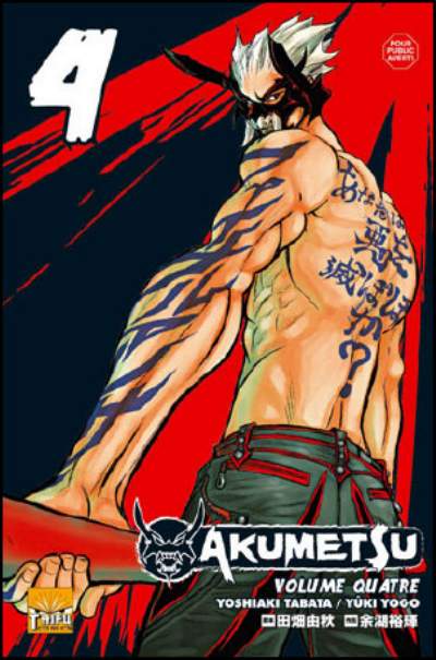 El Rincón Geek: Akumetsu