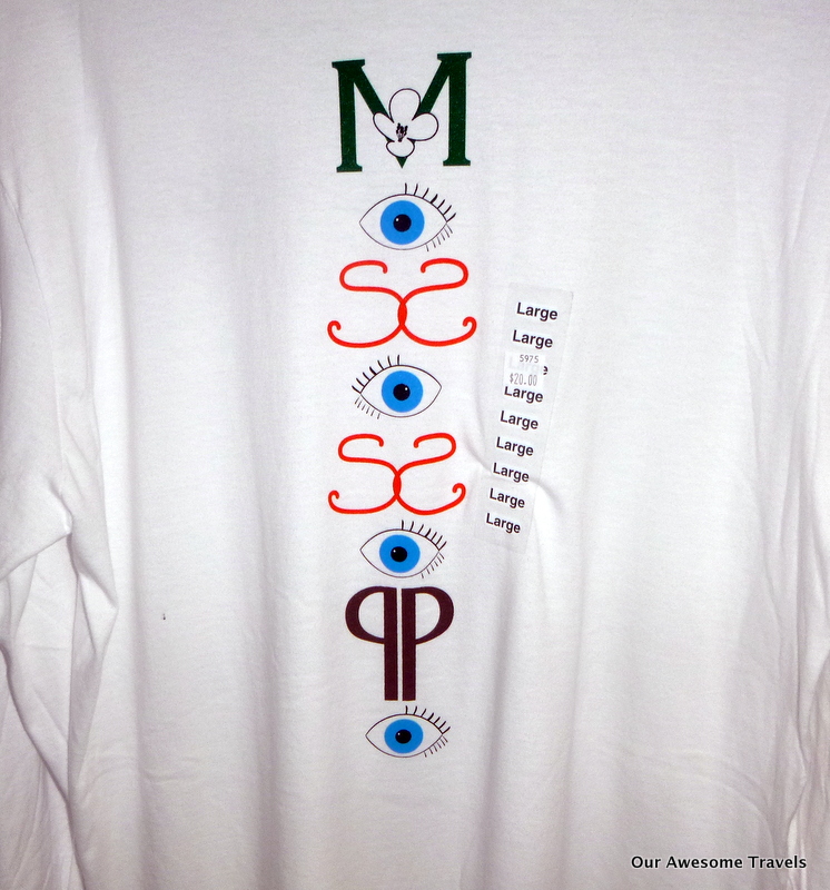 Our Awesome Travels: How do you spell Mississippi, a quick visit to ...