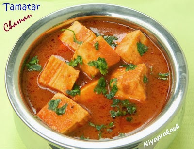 Niya's World: Paneer Tamatar Chaman