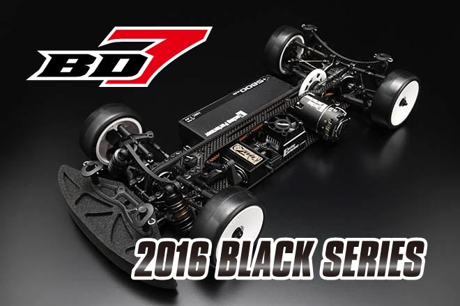 Yokomo BD7 2016 All the info and pictures | The RC Racer