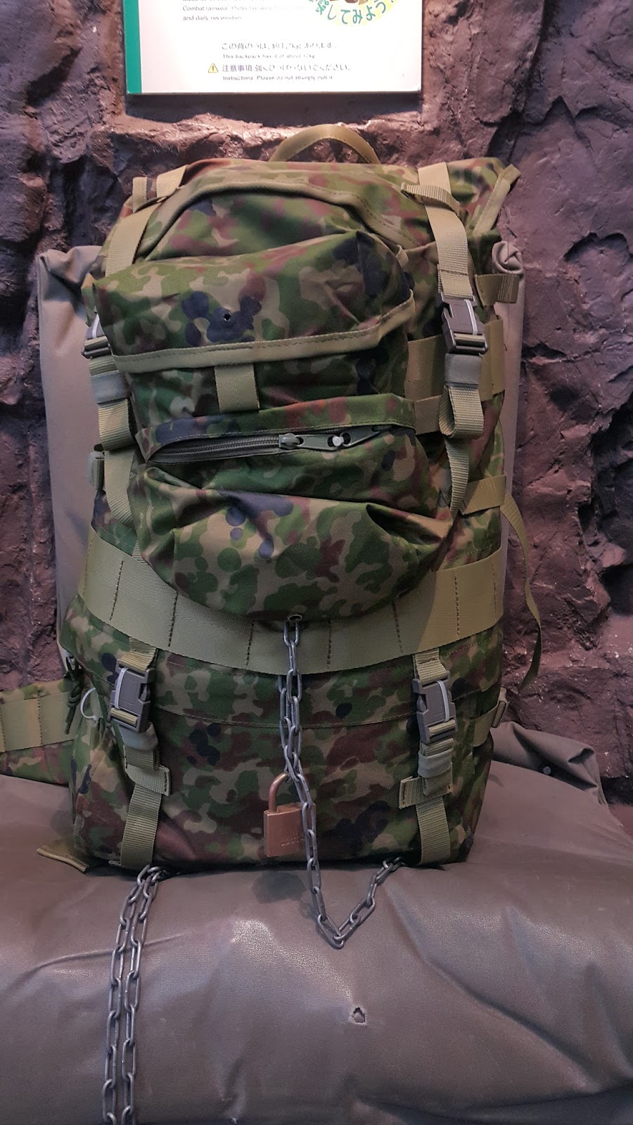 陸上自衛隊 極北方面隊: TOP製 陸上自衛隊 戰鬥背包一型 / 戦闘背嚢 一般用（1形）/ JGSDF TYPE 1 BACKPACK ...