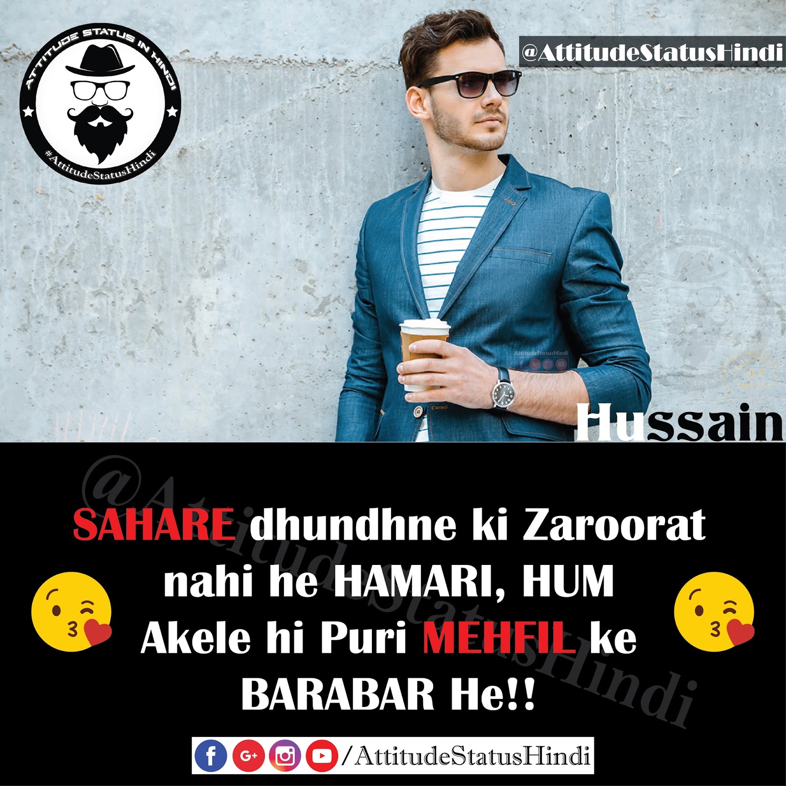 Attitude status in hindi ~ AttitudeStatusHindi Official