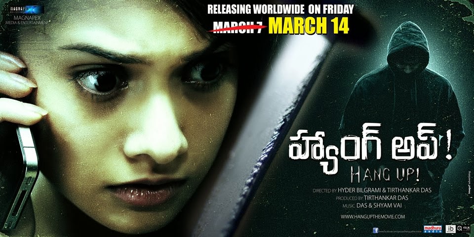 Hang Up Movie Posters - Ophotoshoot