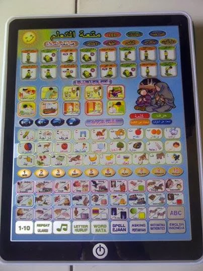 Buku Bantal, Buku Bantal Murah, BukuBantal Bayi, Mainan Edukatif ...