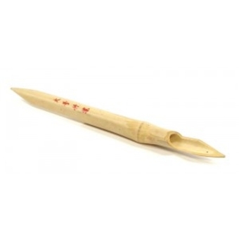 Atelier de l'oasis: L'encre de chine au pinceau et calame