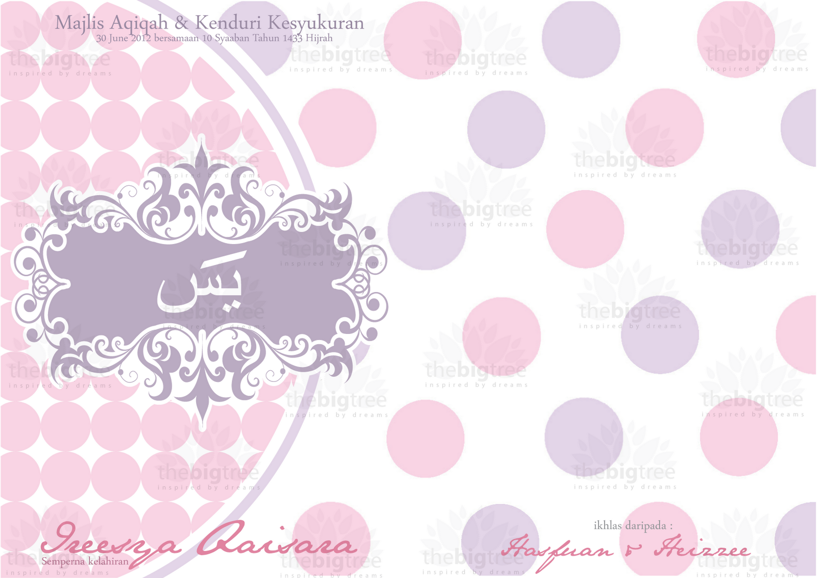 thebigtree: Personalized Yassin - Ireesya Qaisara