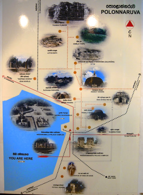 Travelholic: Day 2b | Parakrama Samudra & Ancient City of Polonnaruwa ...