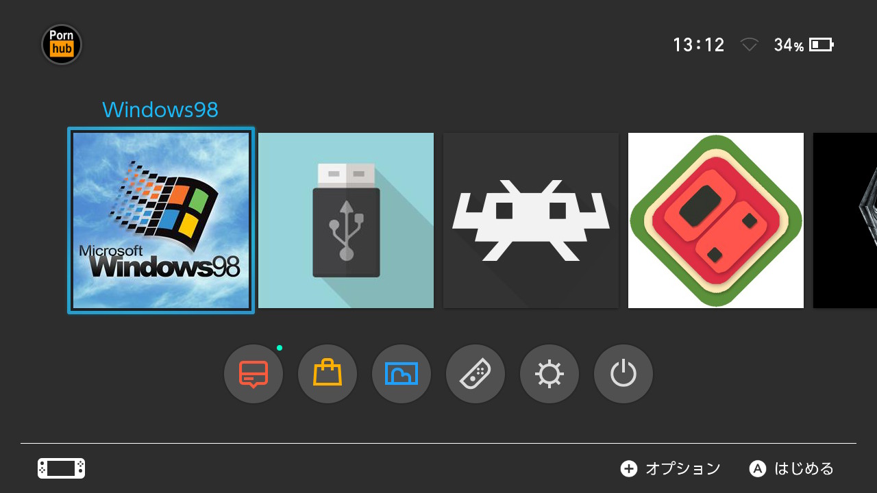 ニンテンドースイッチ windows95＆98を起動する方法