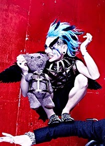 Mejibray