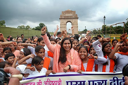Didi Maa Sadhvi Ritambhara Ji: About Didi Maa Sadhvi Ritambhara Ji