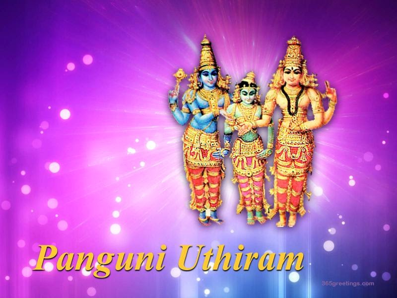 Under The Angsana Tree: Panguni Uthiram Festival பங்குனி உத்திரம்
