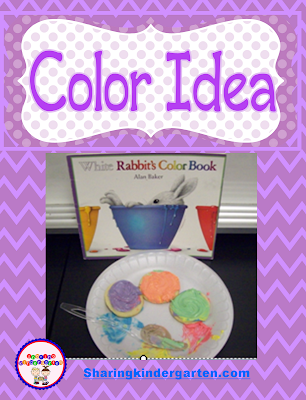 Classroom Freebies Too: Color FUN ideas!