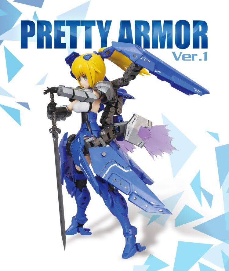 F.A.M.S.G: Non-Original / Bootleg - Pretty Armor