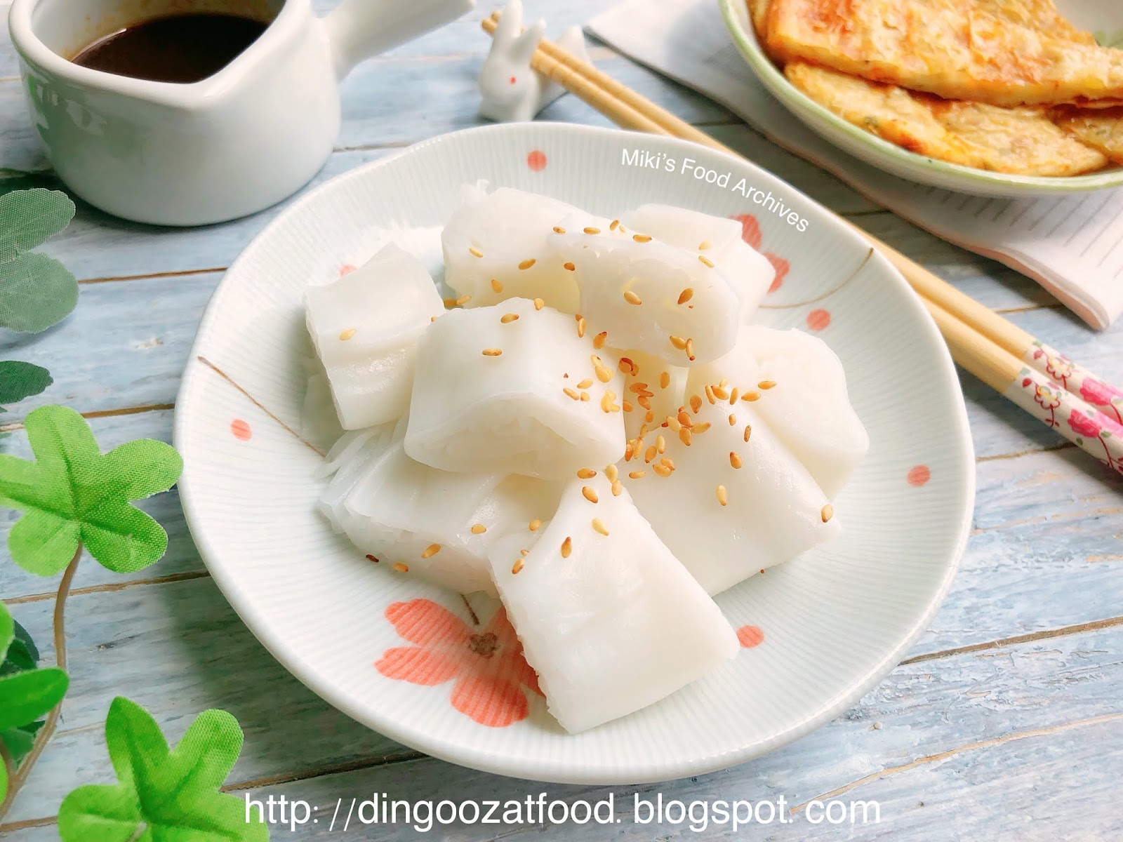 Miki's Food Archives : Steamed Chinese Rice Rolls (aka Chee Cheung Fun ...