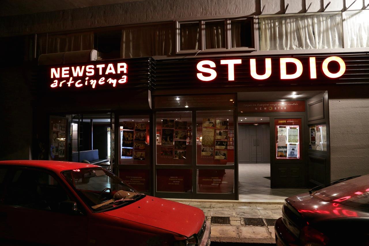 Μποτίλια Στον Άνεμο: STUDIO new star art cinema: Και οι 6 είναι ...