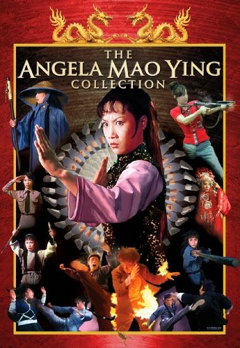 J.B. Spins: The Angela Mao Ying Collection: The Himalayan