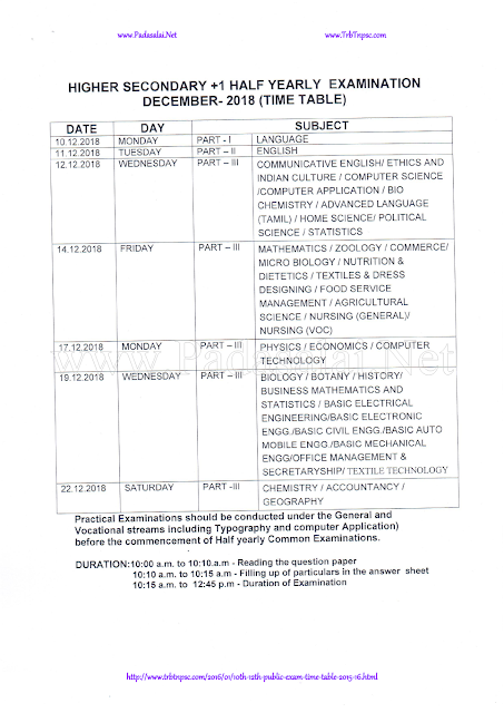 12th Half Yearly Exam Time Table Announced. ~ Padasalai.Net - No.1 ...