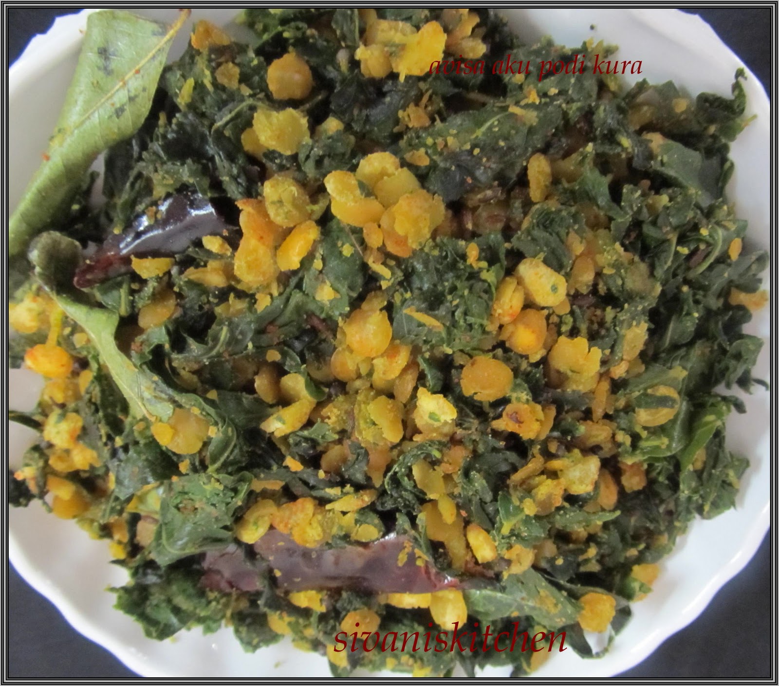 Sivani's Kitchen: Avisa leaves / Avisaku Podi Kura