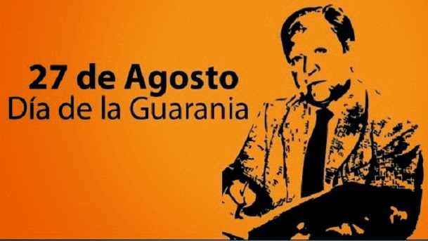 Guarania (music) - Alchetron, The Free Social Encyclopedia